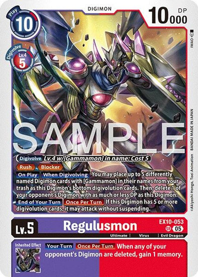 401 Games Canada - Regulusmon - EX10-053 - Super Rare