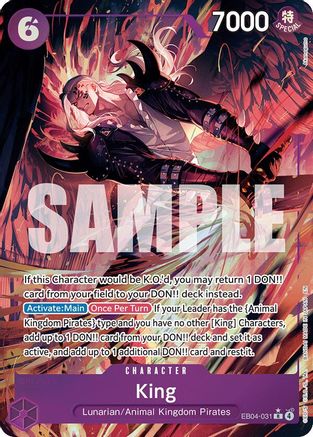 401 Games Canada - King (Alternate Art) - EB04-031 - Rare