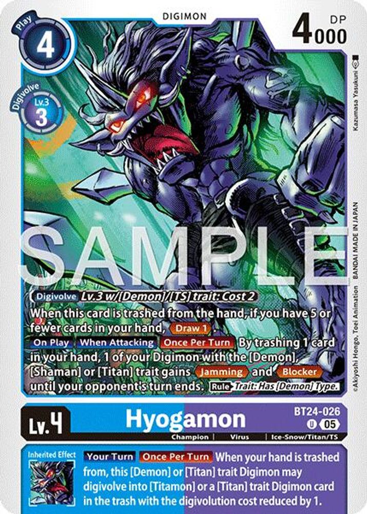 401 Games Canada - Hyogamon - BT24-026 - Uncommon