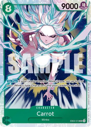 401 Games Canada - Carrot - EB04-013 - Super Rare