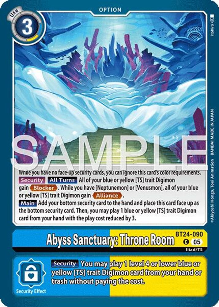 401 Games Canada - Abyss Sanctuary: Throne Room - BT24-090 - Common ...