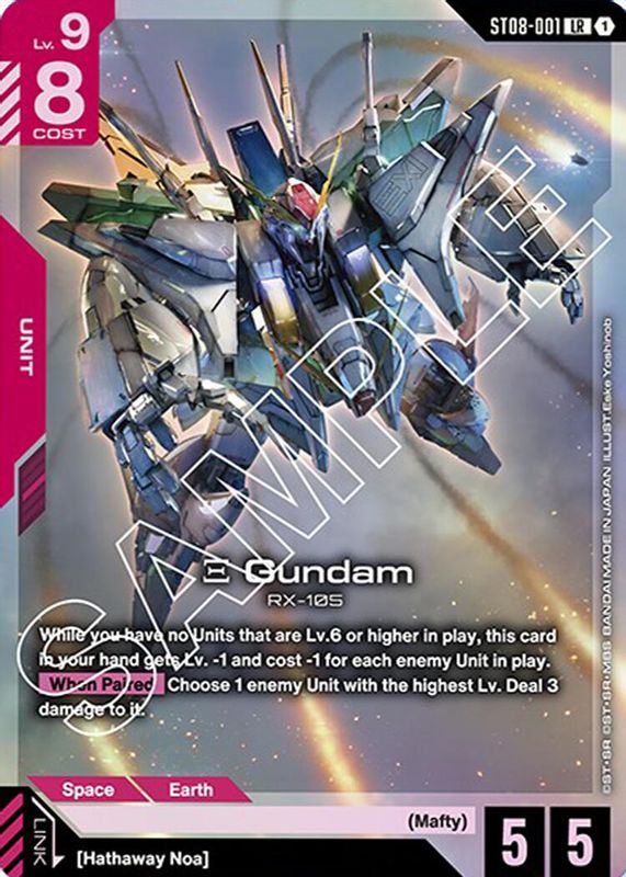 401 Games Canada - Xi Gundam (ST08-001) - ST08-001 - Legend Rare