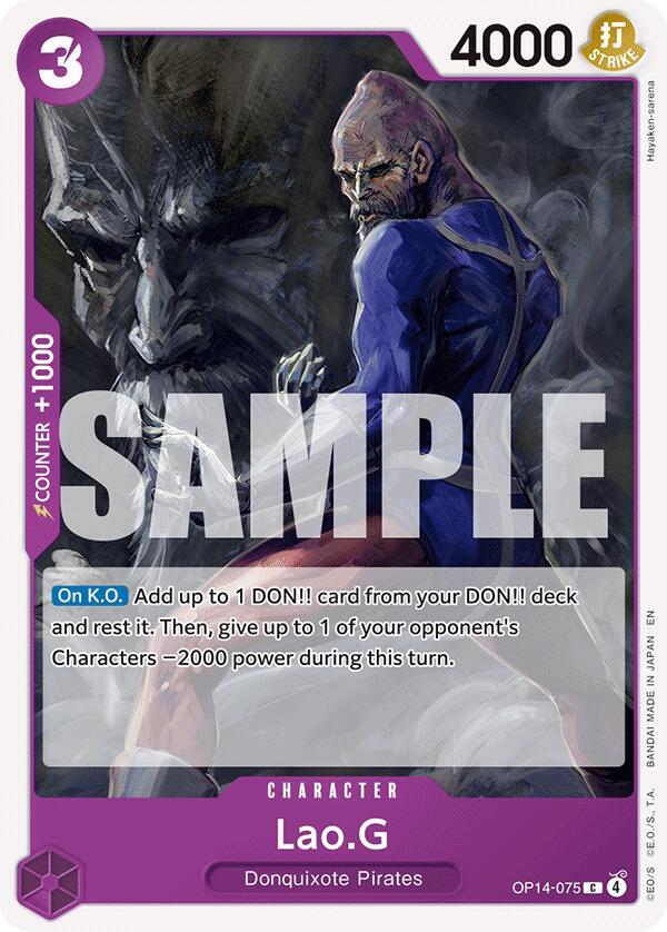 401 Games Canada - Lao.G - OP14-075 - Common