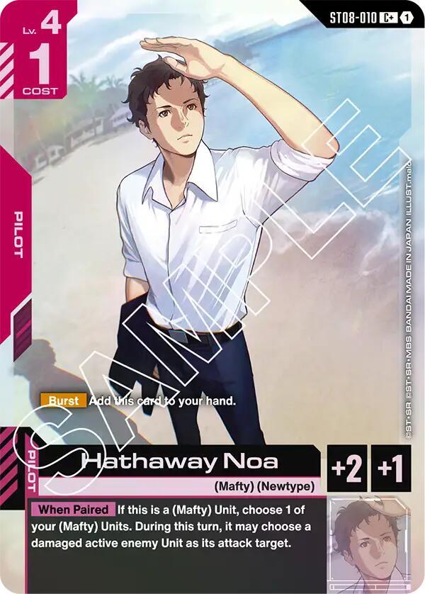 401 Games Canada - Hathaway Noa (C+) (Alternate Art) - ST08-010 - Common+