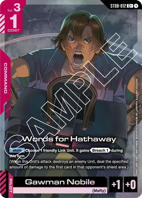 401 Games Canada - Words for Hathaway (C+) (Alternate Art) - ST08-012 ...
