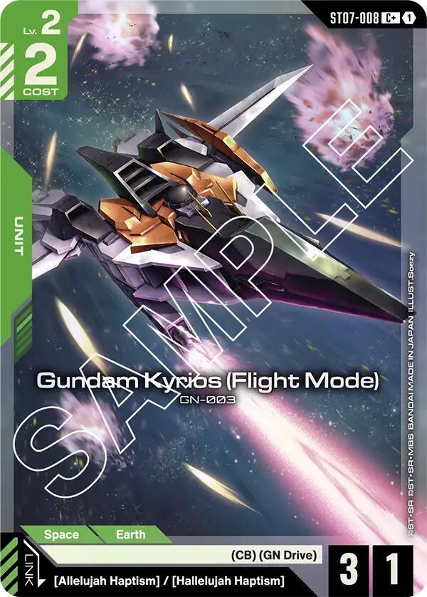 401 Games Canada - Gundam Kyrios (Flight Mode) (C+) (Alternate Art ...