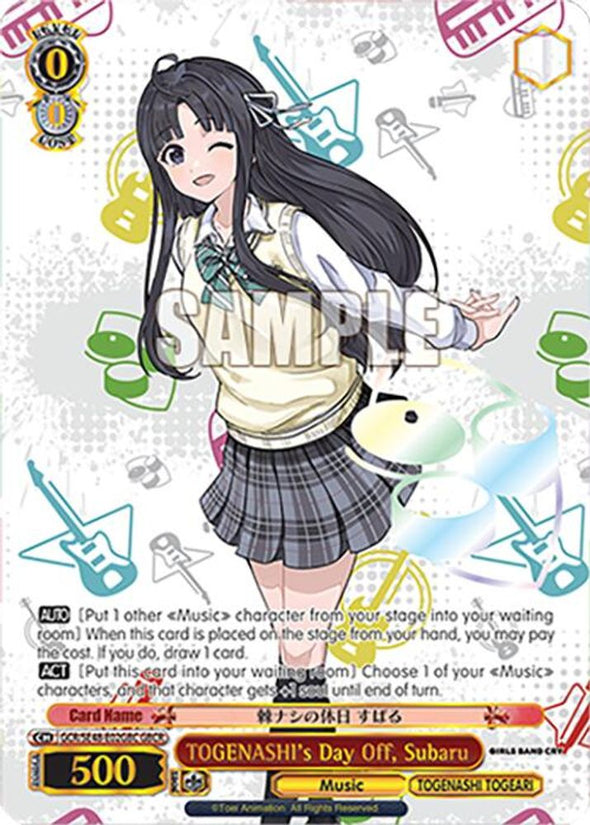 401 Games Canada - TOGENASHI's Day Off, Subaru (GBCR) - GCR/SE48 ...