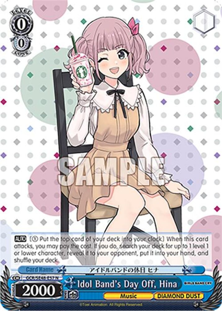 401 Games Canada - Idol Band's Day Off, Hina - GCR/SE48-E57N - Normal