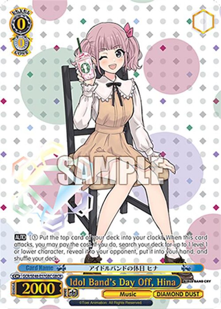 401 Games Canada - Idol Band's Day Off, Hina (GBCR) - GCR/SE48 ...