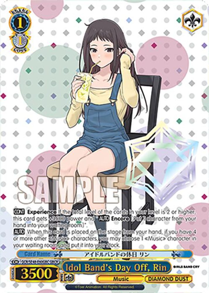 401 Games Canada - Idol Band's Day Off, Rin (GBCR) - GCR/SE48 ...