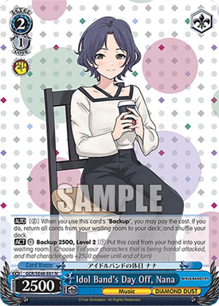 401 Games Canada - Idol Band's Day Off, Nana - GCR/SE48-E61N - Normal