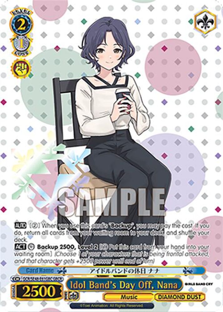 401 Games Canada - Idol Band's Day Off, Nana (GBCR) - GCR/SE48 ...