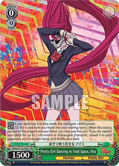 401 Games Canada - Pretty Girl Dancing in Void Space, Aira (PR) - DDD ...