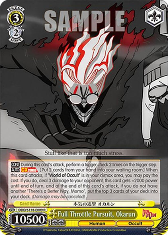 401 Games Canada - Full Throttle Pursuit, Okarun - DDD/S118-E009R - Rare