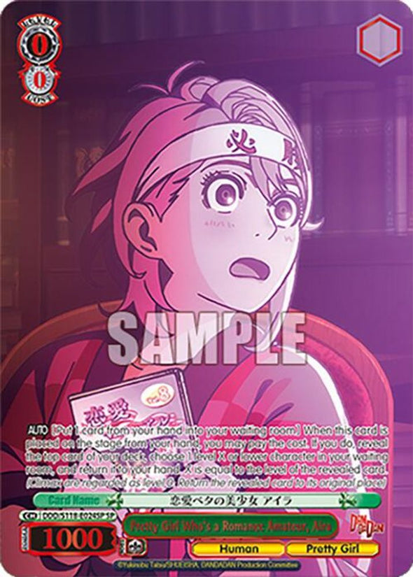 401 Games Canada - Pretty Girl Who's a Romance Amateur, Aira (SP) - DDD ...