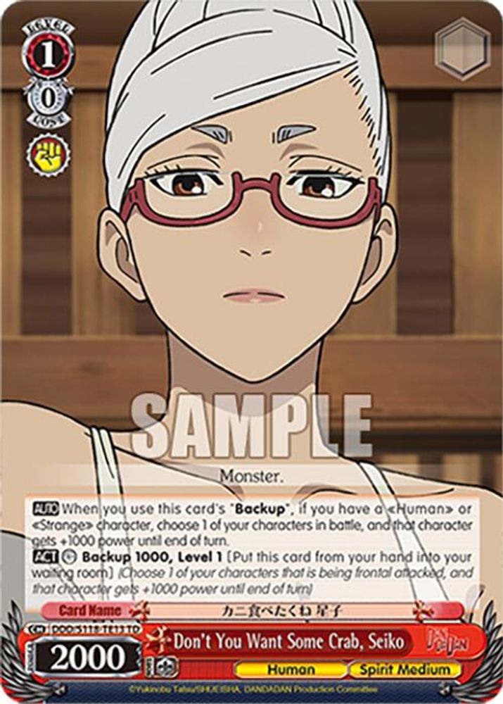 401 Games Canada - Don't You Want Some Crab, Seiko - DDD/S118-TE13TD ...