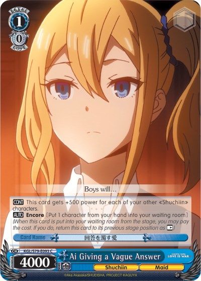 401 Games Canada - Ai Giving a Vague Answer (C)