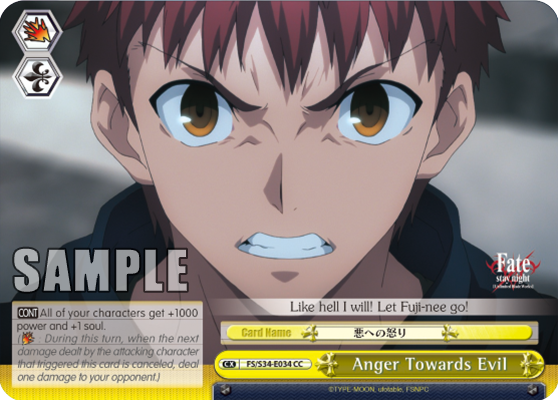 401 Games Canada - Anger Towards Evil - FS/S34-E034 - Climax Common