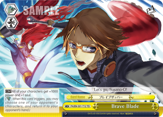 401 Games Canada - Brave Blade - P4/EN-S01-T12 - Trial Deck