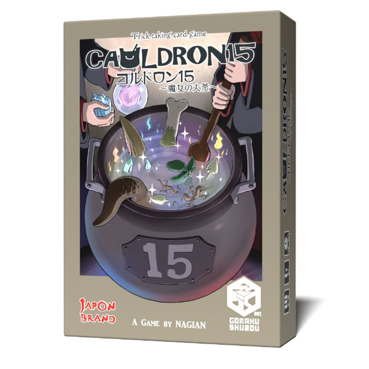 401 Games Canada - Cauldron 15