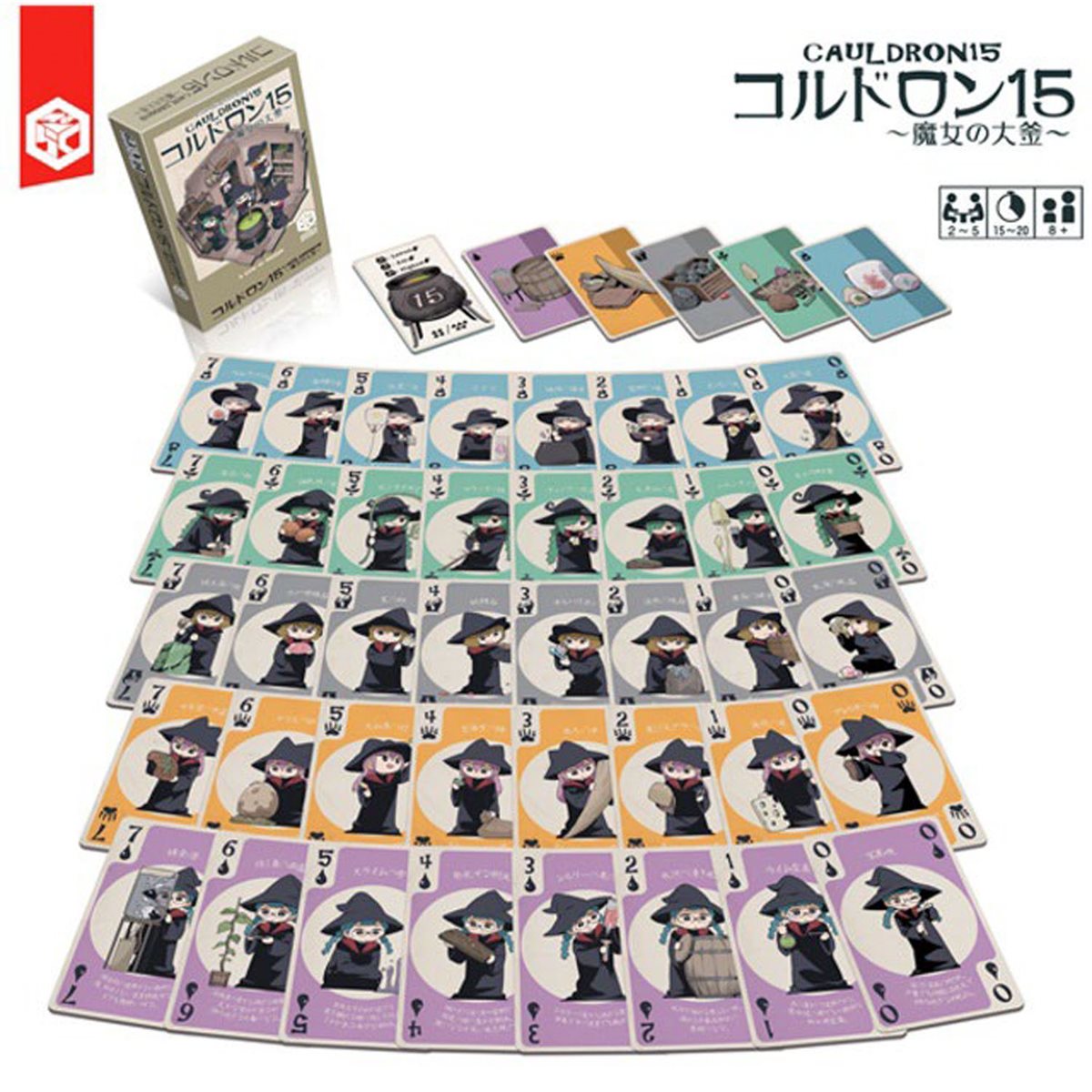 401 Games Canada - Cauldron 15