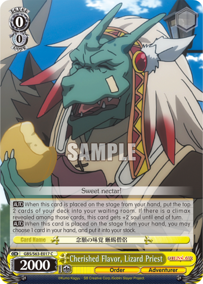 401 Games Canada - Cherished Flavor, Lizard Priest - GBS/S63-E017 - Common