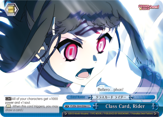 401 Games Canada - Class Card, Rider - PI/EN-S04-E086 - Climax Common