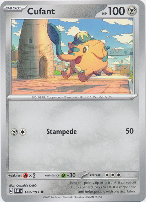 401 Games Canada - Cufant - 149/193 - Common