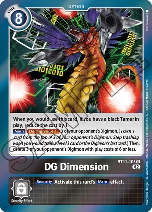 401 Games Canada - DG Dimension - BT11-108 - Rare