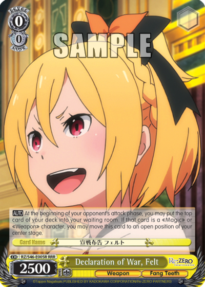 401 Games Canada - Declaration of War, Felt - RZ/S46-E005R - Triple Rare