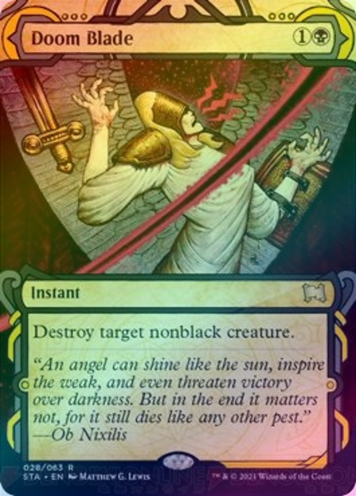 401 Games Canada - Doom Blade (Foil) (STA)