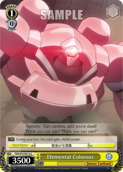 401 Games Canada - Elemental Colossus - TSK/S70-E013 - Uncommon