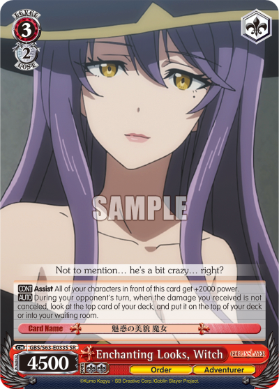 401 Games Canada - Enchanting Looks, Witch - GBS/S63-E033S - Super Rare