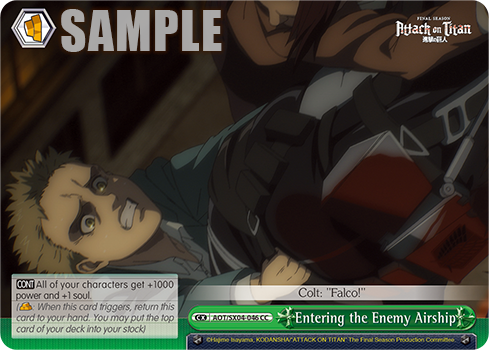 401 Games Canada - Entering the Enemy Airship - AOT/SX04-E046 - Climax ...