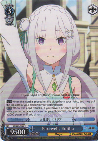 401 Games Canada - Farewell, Emilia (U)