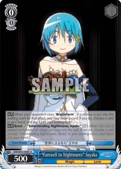 401 Games Canada - "Farewell to Nightmares" Sayaka - MM/W35-E087 - Uncommon