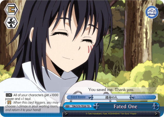 401 Games Canada - Fated One - TSK/S70-TE20 - Trial Deck