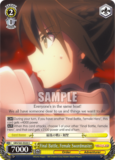 401 Games Canada - Final Battle, Female Swordmaster - GBS/S63-E020 - Common