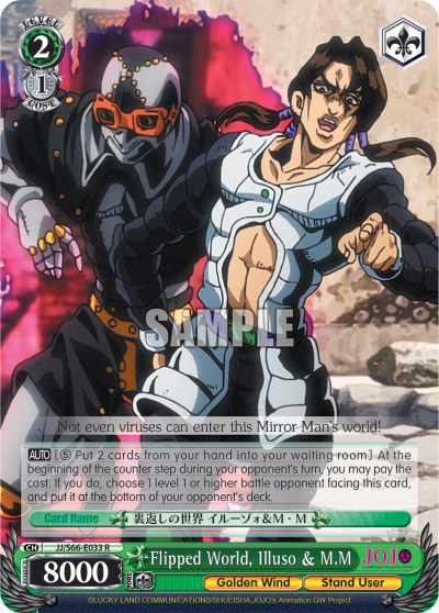 401 Games Canada - Flipped World, Illuso & M.M - JJ/S66-E033 - Rare