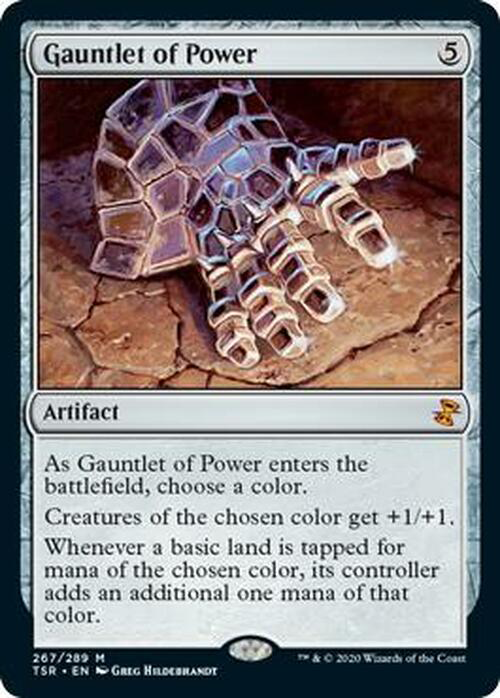 401 Games Canada - Gauntlet of Power (TSR)