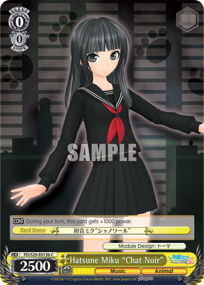 401 Games Canada - Hatsune Miku "Chat Noir" - PD/S29-E013b - Common (B)