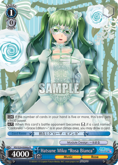 401 Games Canada - Hatsune Miku "Rosa Bianca" - PD/S29-E090a - Rare (A)