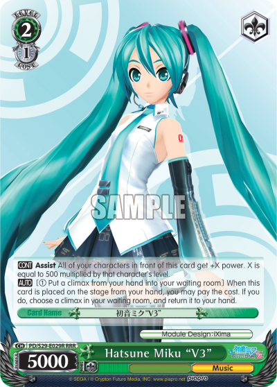 401 Games Canada - Hatsune Miku "V3" - PD/S29-E029R - Triple Rare