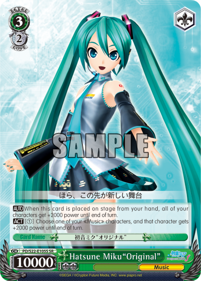 401 Games Canada - Hatsune Miku"Original" - PD/S22-E105S - Super Rare