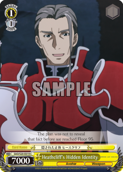 401 Games Canada - Heathcliff's Hidden Identity - SAO/S20-E019 - Common