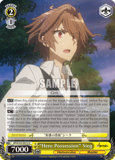 401 Games Canada - "Hero Possession" Sieg - APO/S53-E012 - Uncommon