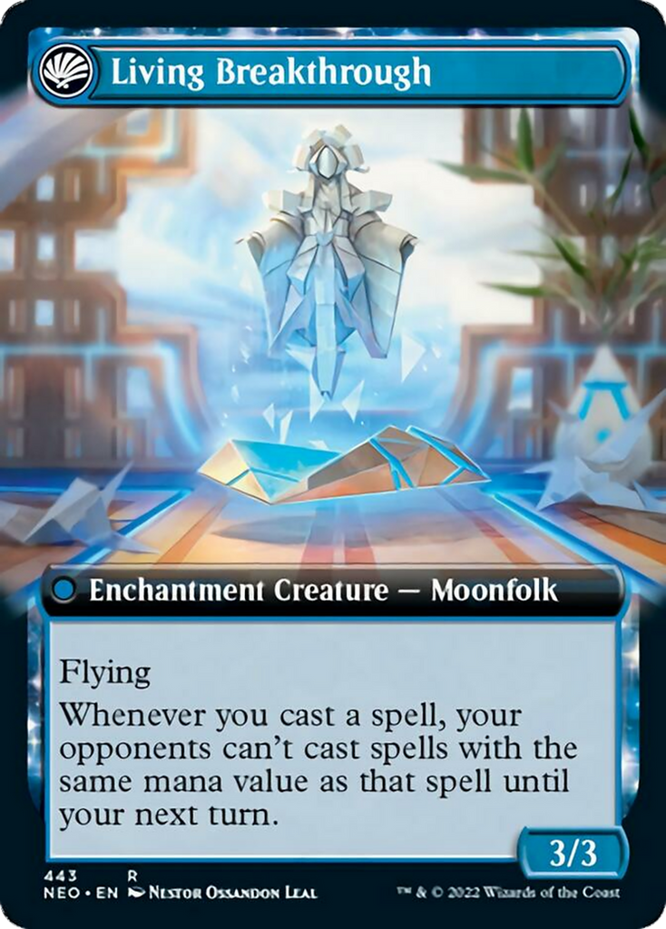 401 Games Canada - Inventive Iteration // Living Breakthrough (NEO)