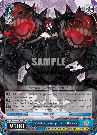 401 Games Canada - Battleship Hydro Ogre in the Deep Sea - KC/SE28 ...