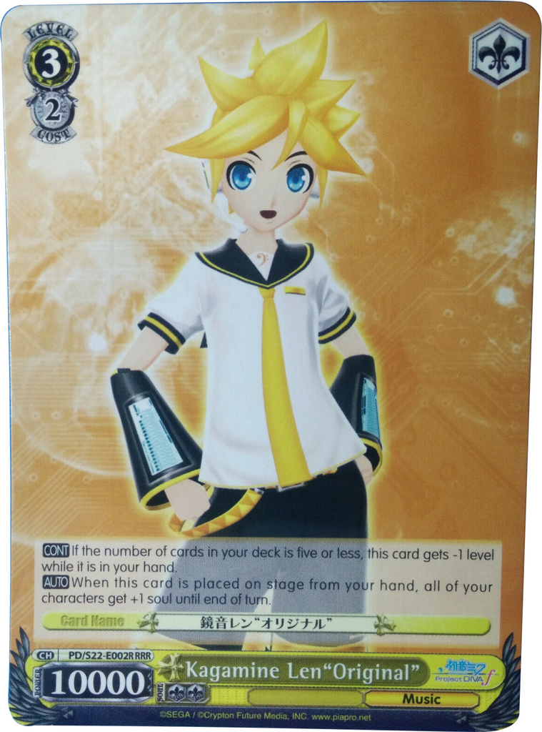 401 Games Canada - Kagamine Len"Original" - PD/S22-E002R - Triple Rare