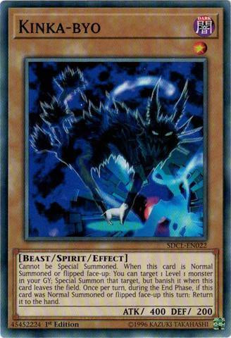 401 Games Canada - Kinka-byo - SDCL-EN022 - Common - 1st Edition